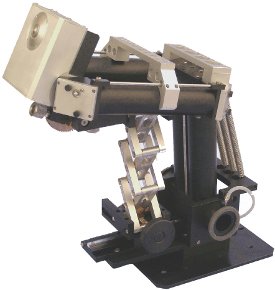 A Flexible Optomechanical Arm for FTIR Analysis of Samples Outside the ...